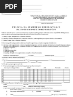 Obrazac Za Odricanje Od Prava Na Žalbu | PDF