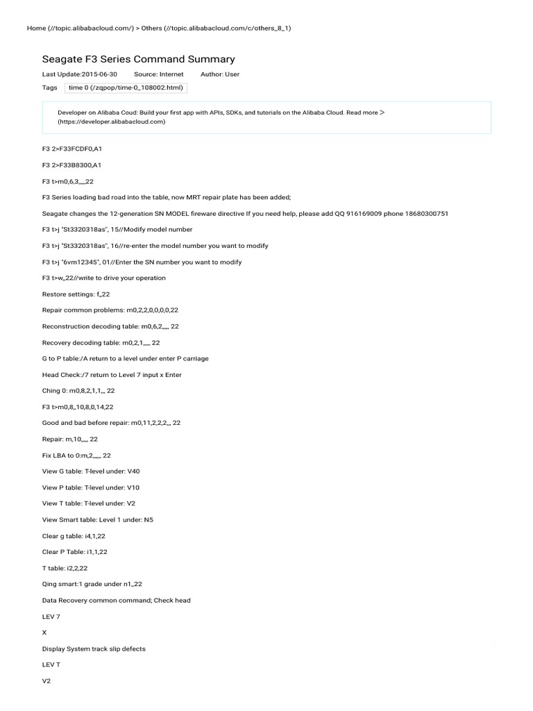 Seagate F3 Series Command Summary | PDF | Cloud Computing | Alibaba Group