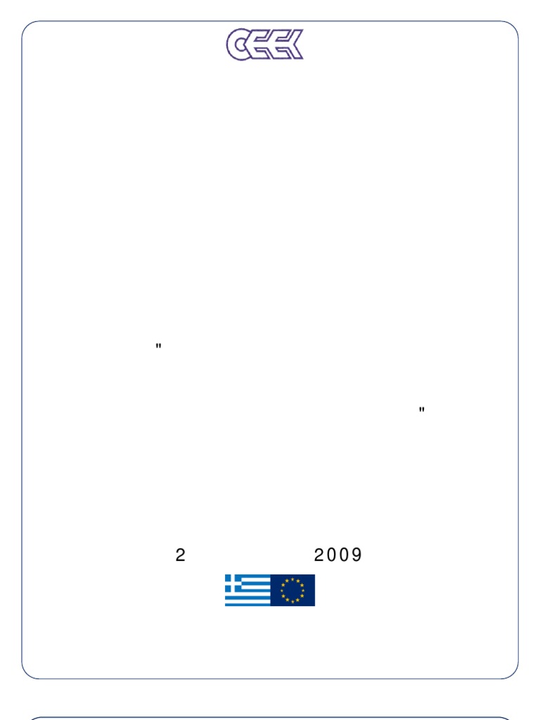 ΤΕΧΝΙΚΟΣ ΘΕΡΜΙΚΩΝ ΚΑΙ ΥΔΡΑΥΛΙΚΩΝ ΕΓΚΑΤΑΣΤΑΣΕΩΝ | PDF