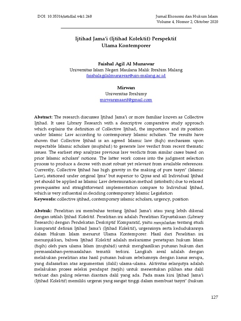 Ijtihad Jama'i (Ijtihad Kolektif) Perspektif Ulama Kontemporer | PDF