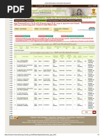 निर्गम दाखला | PDF