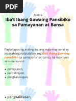 Mga Gawaing Pansibiko | PDF