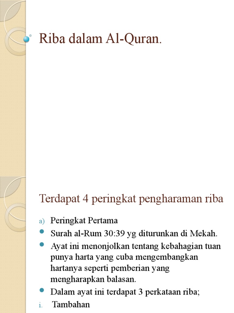 Riba Dalam Al-Quran | PDF