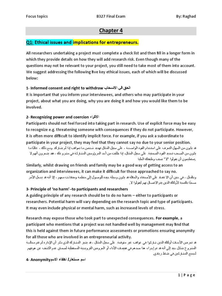 B327 Final Topics | PDF | Value (Ethics) | Entrepreneurship