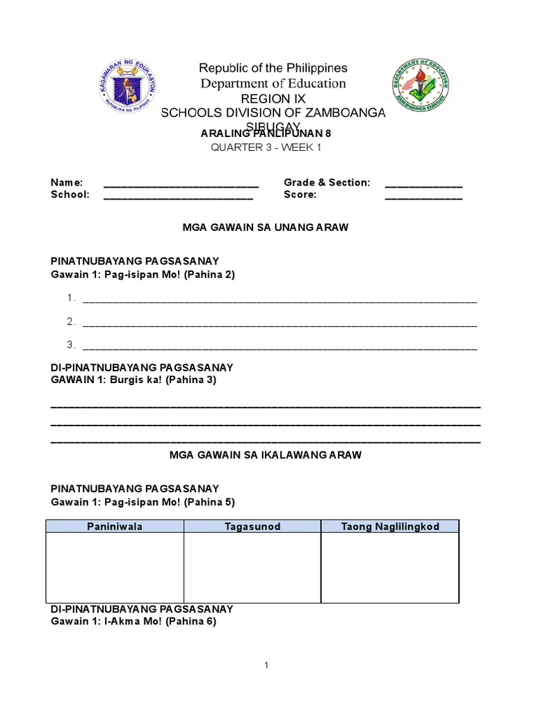 Answer Sheet ArPan 8 3rd Quarter Edited | PDF