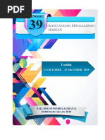 Kertas Kerja Kem Bestari Solat Tahap 1 Tahun 2021 | PDF