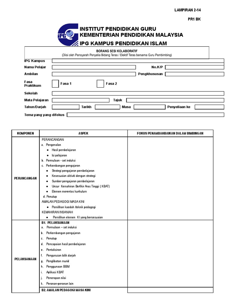 Borang Kolaboratif Penyeliaan | PDF