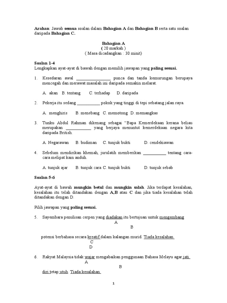 Soalan Pat BM T2 | PDF