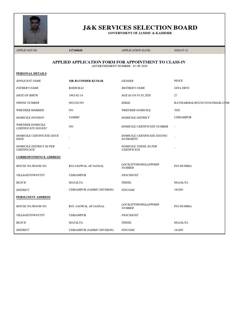 J&K Services Selection Board: Applied Application Form For Appointment ...