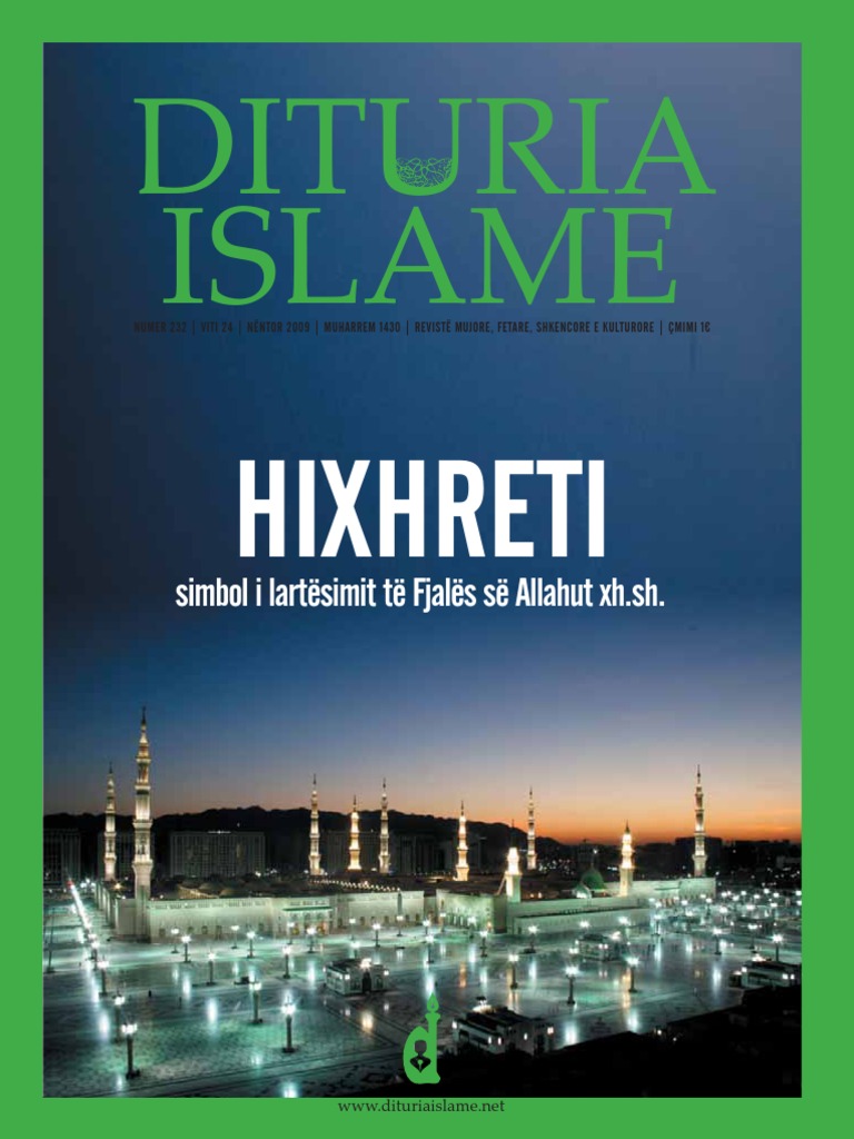 Dituria 232 | PDF