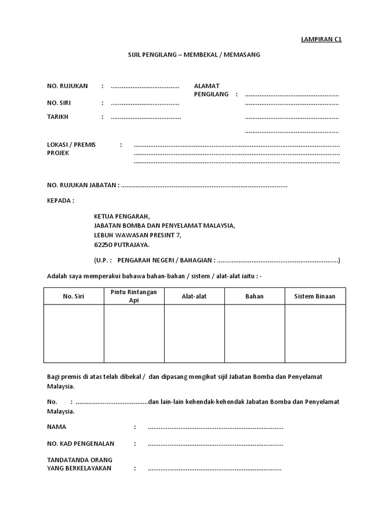 Bomba - C1-SijilPengilang | PDF