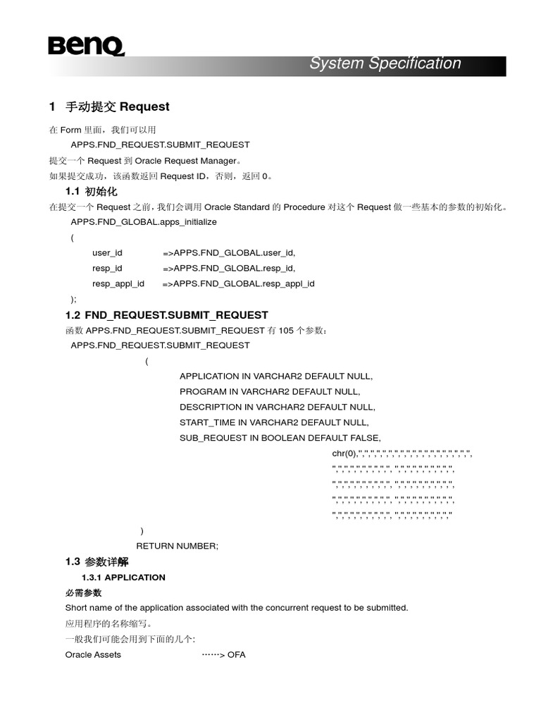 Form Builder Develop | PDF