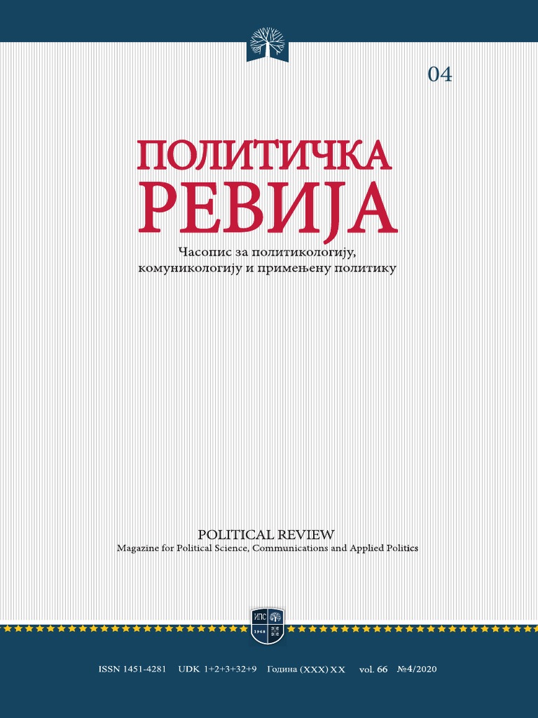 Politicka Revija 4 2020 | PDF