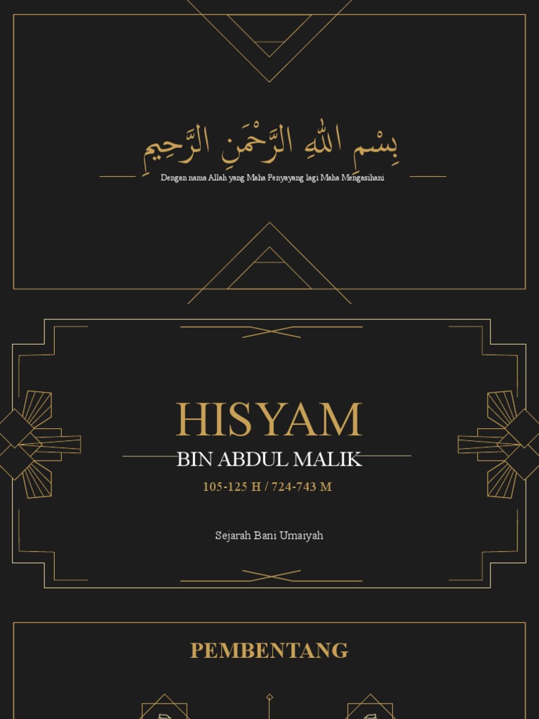 Hisyam Bin Abdul Malik | PDF