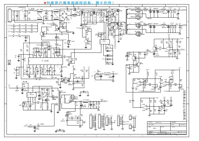 JSK3250 - Tda16888-L6384-Ncp1200-Lm339 | PDF