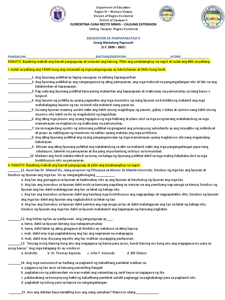 Esp Summative Test Q1 | PDF
