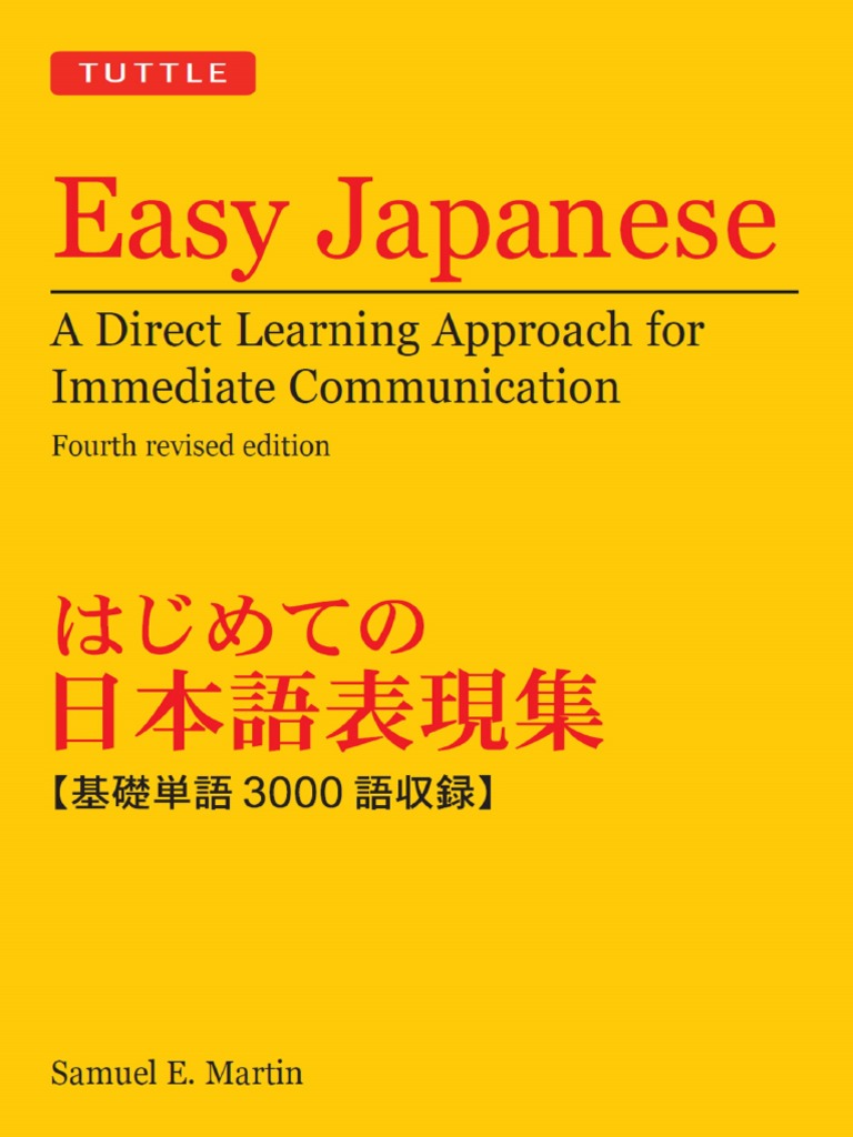 Easy Japanese (Japanese Phrasebook) - Tuttle | PDF | Japanese Language ...