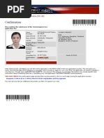 Form C5 Single Work Permit Still Abroad Application | PDF | Identity ...