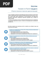 Prijava Na Sistem LPA Uputstvo | PDF