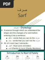 5 Types of Mafools | PDF