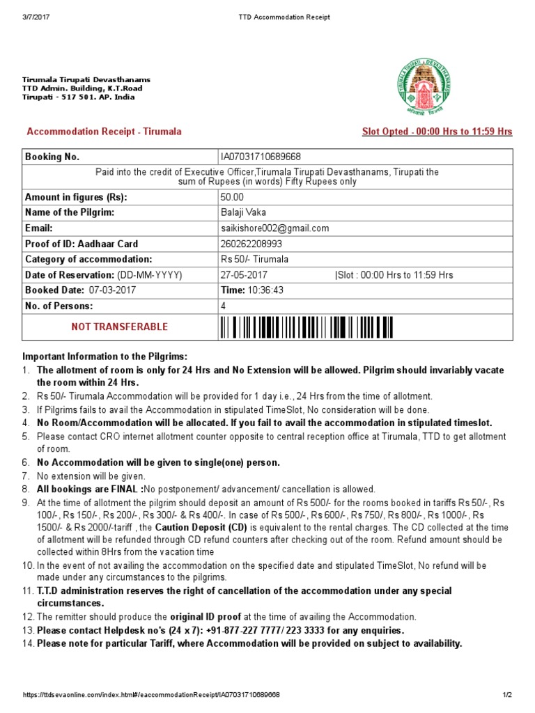 TTD Accommodation Receipt | PDF | Business