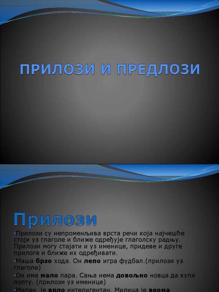 Prilozi I Predlozi 160112114238 | PDF