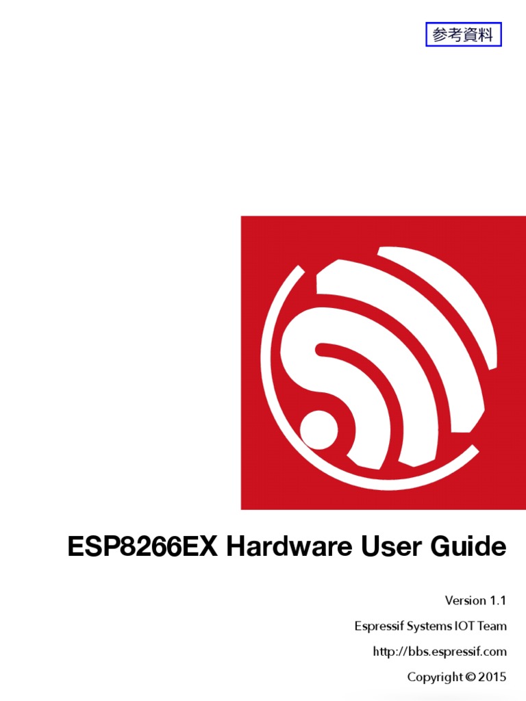 ESP8266EX Hardware User Guide: Espressif Systems IOT Team | PDF | Electromagnetic Interference ...