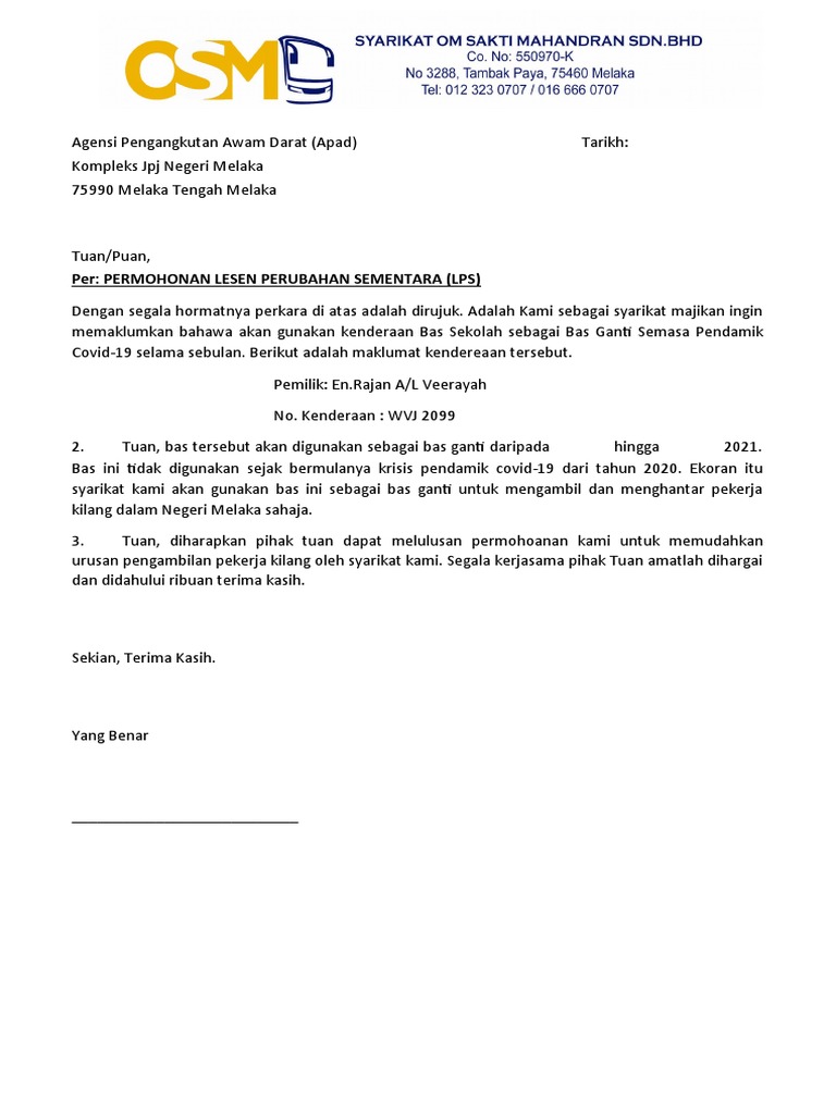 Apad Rajan Letter | PDF