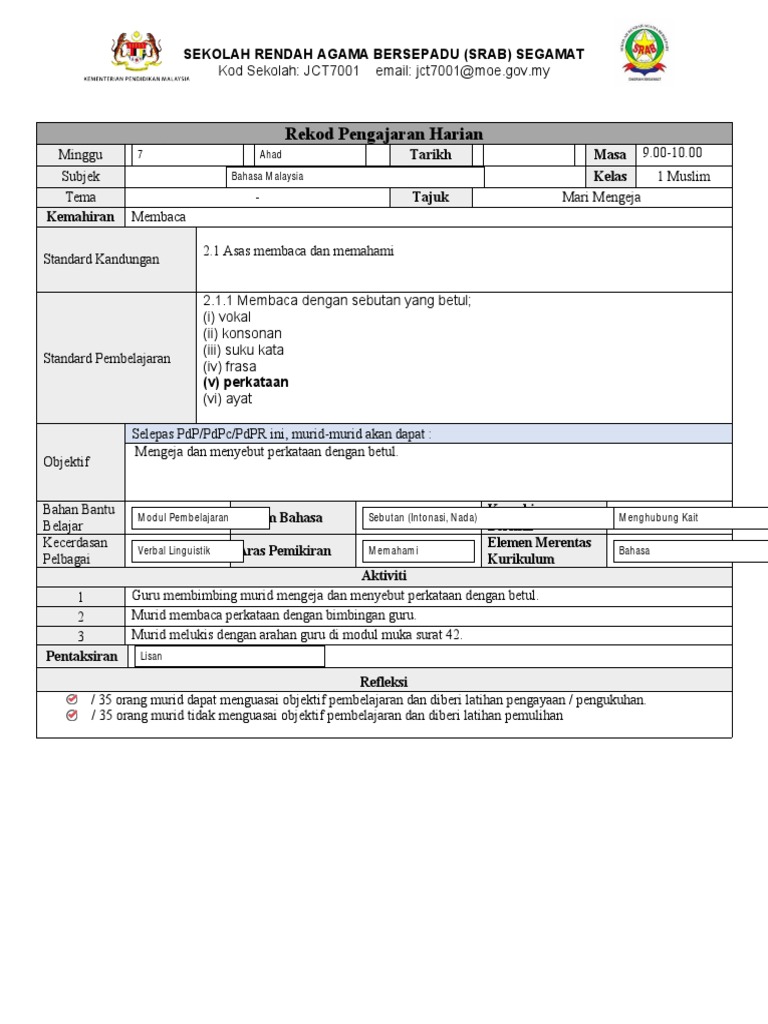 Rekod Pengajaran Harian: Sekolah Rendah Agama Bersepadu (Srab) Segamat ...