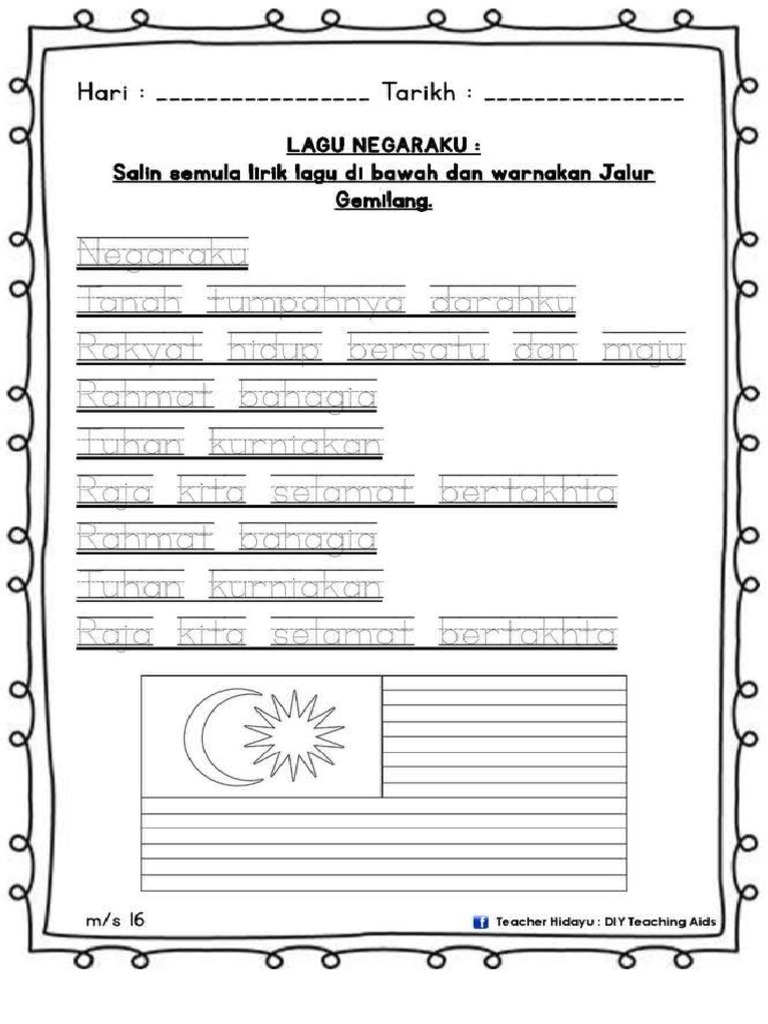 Lagu Negaraku | PDF