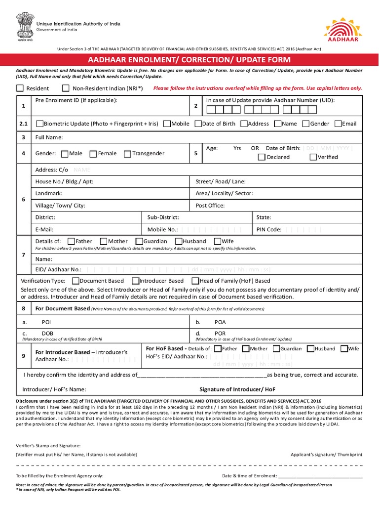 Aadhaar Enrolment Correction Form Version 2.1