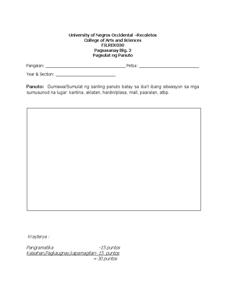 Worksheet 2 Panuto | PDF