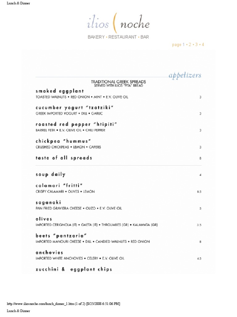 Ilios Lunch and Dinner Menu | PDF