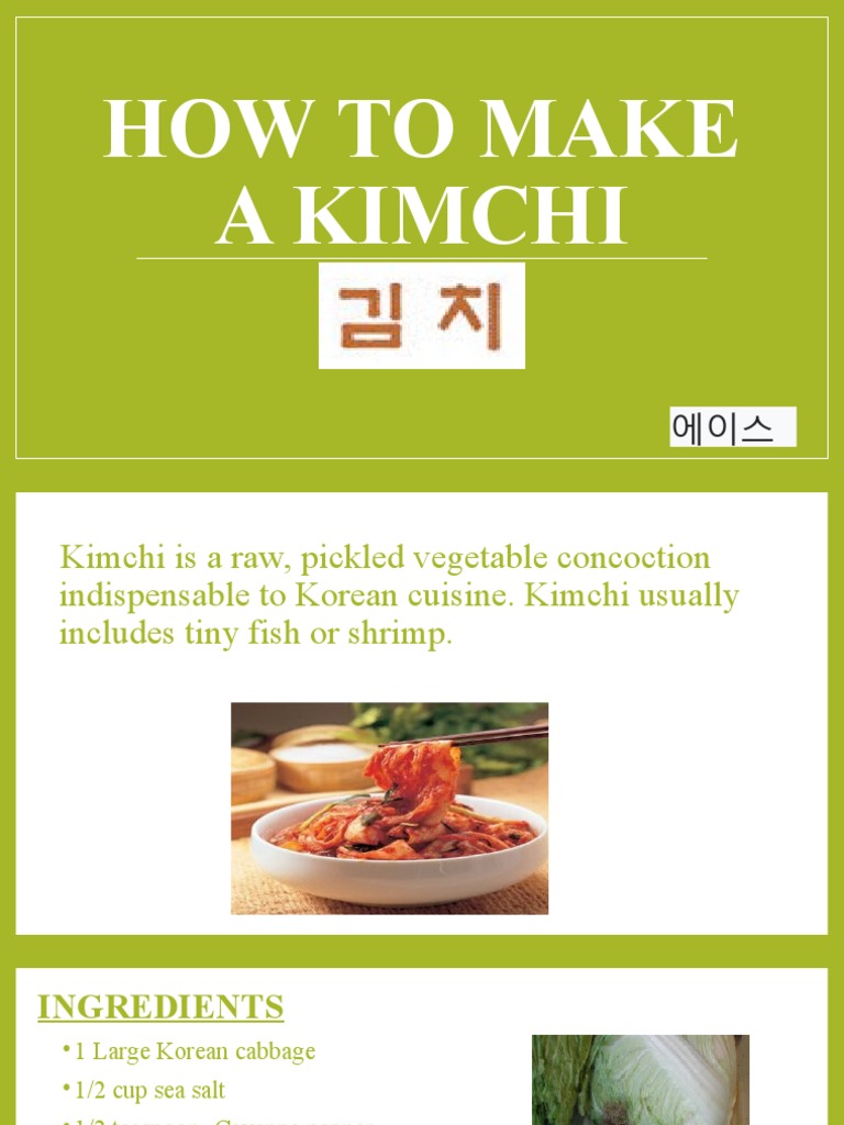 How To Make A Kimchi | PDF
