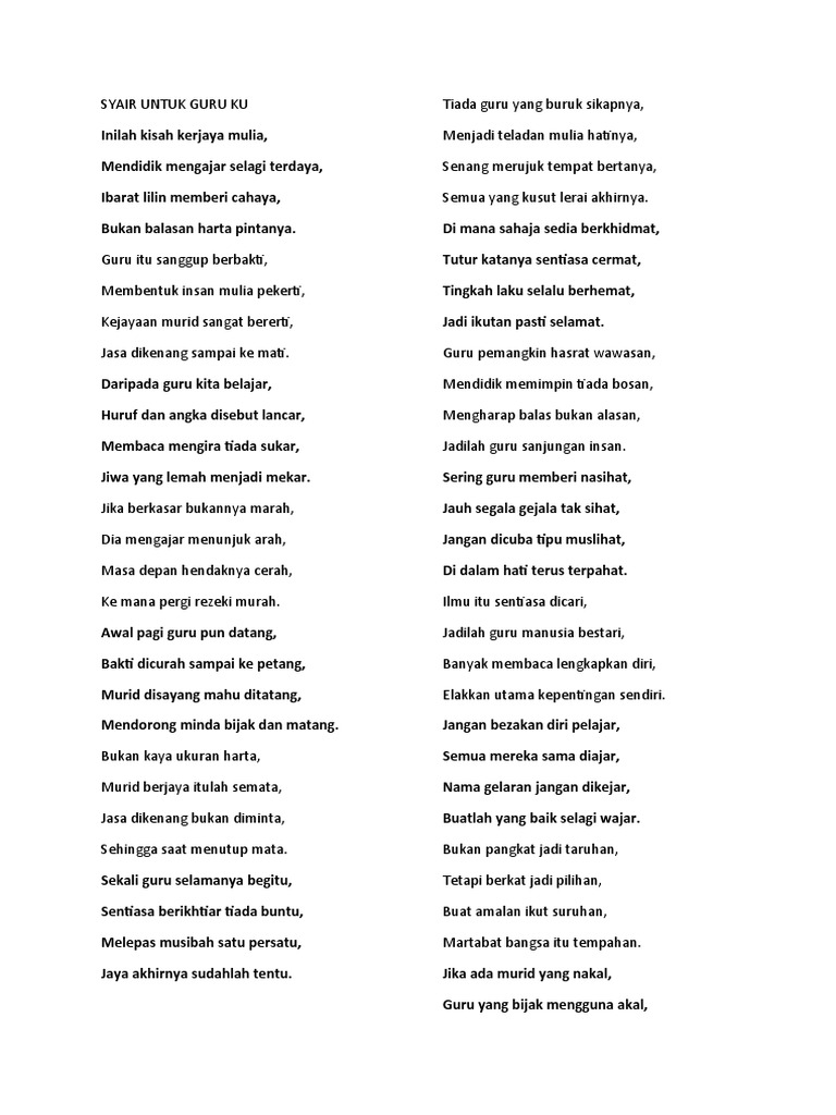 Syair Untuk Guru Ku | PDF