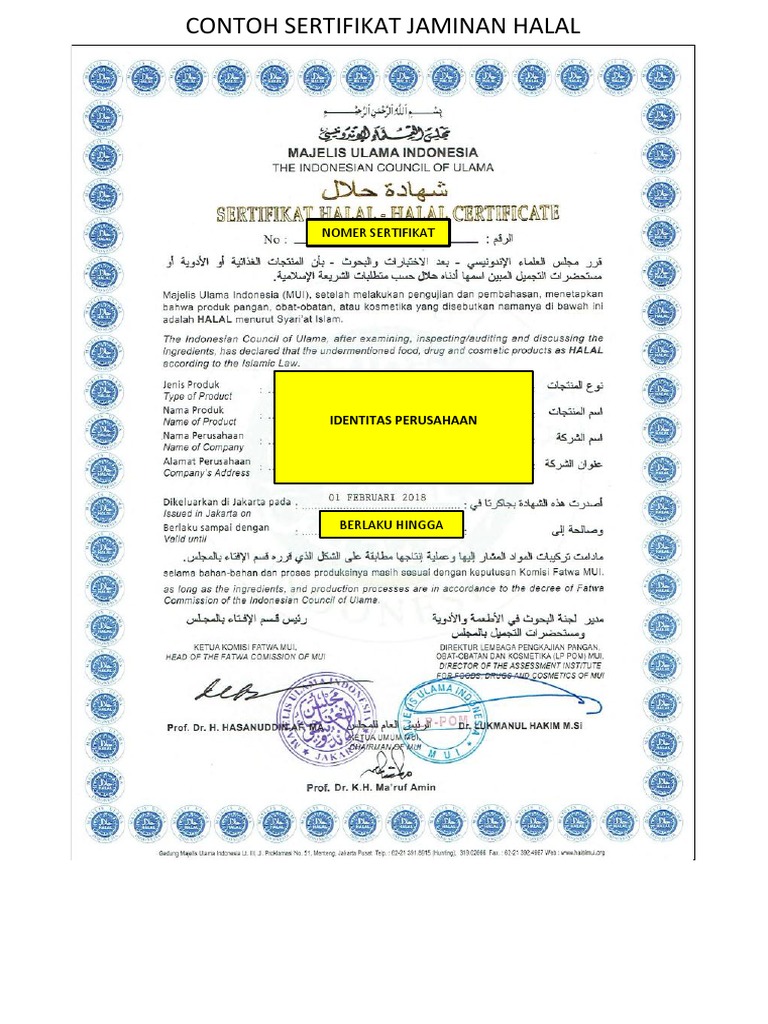 Contoh Sertifikat Jaminan Halal | PDF