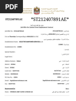 Employment Contract Inside Qatar Pdf Qatar Employment