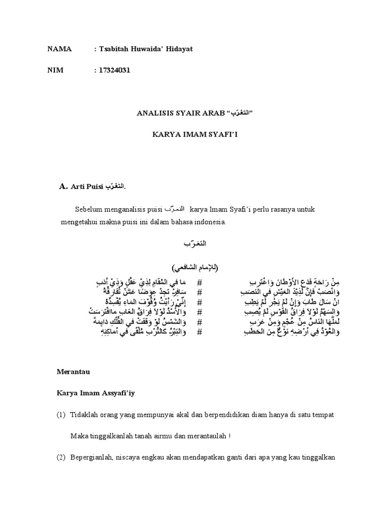Analisis Syair Arab | PDF