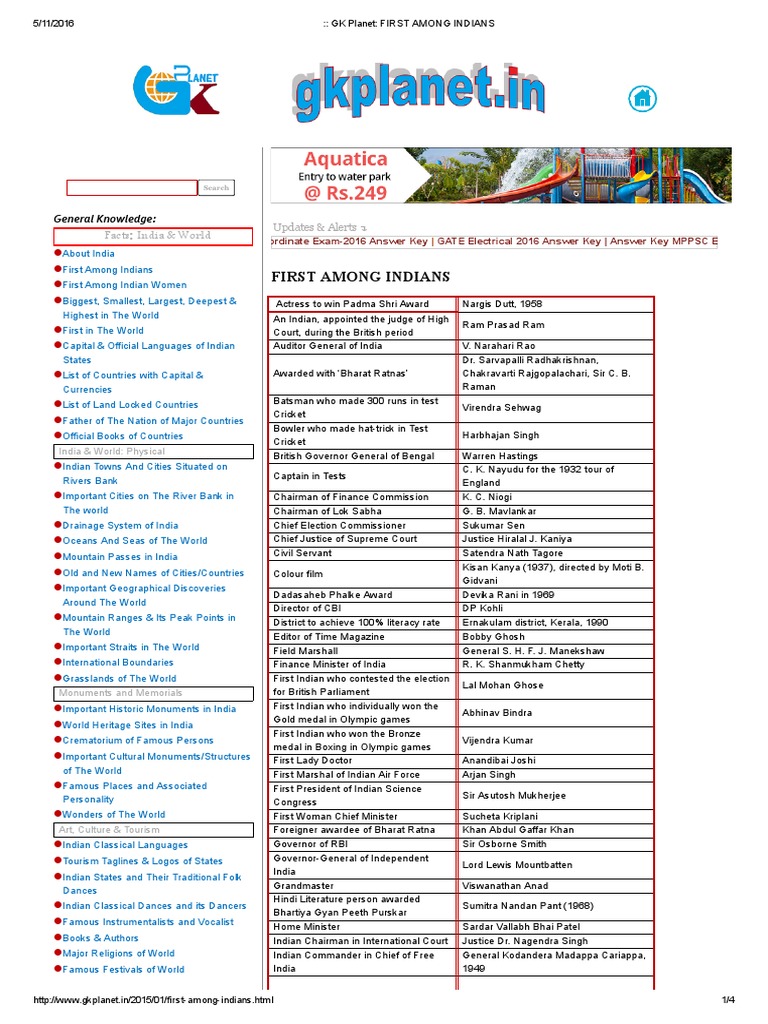 GK Planet - FIRST AMONG INDIANS | PDF | Science | Sikhism