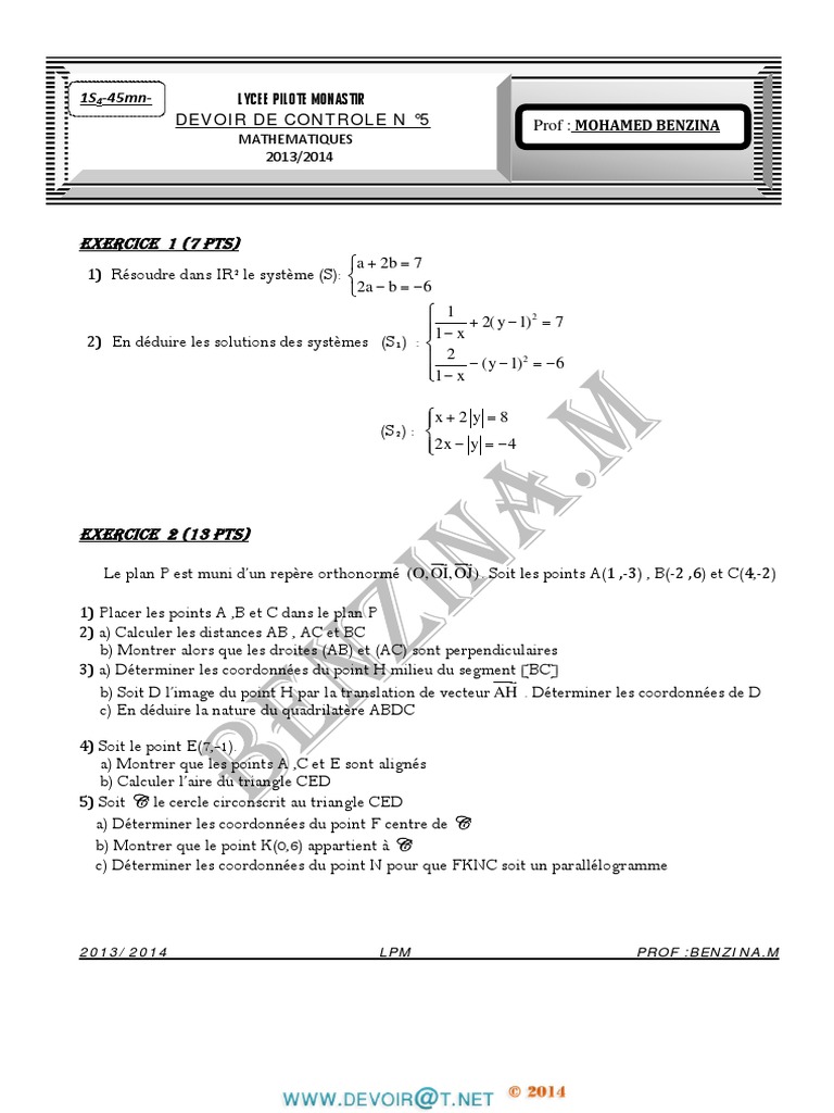 Devoir de Contrôle N°5 Lycée Pilote - Math - 1ère AS (2013-2014) MR Mohamed Benzina | PDF