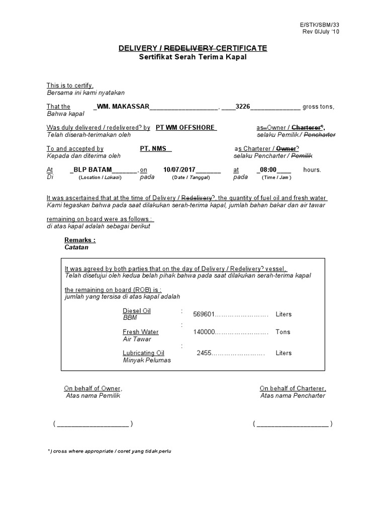 (33-E-STK-SBM) Delivery-Redelivery Certificate (R. 07-10) | PDF