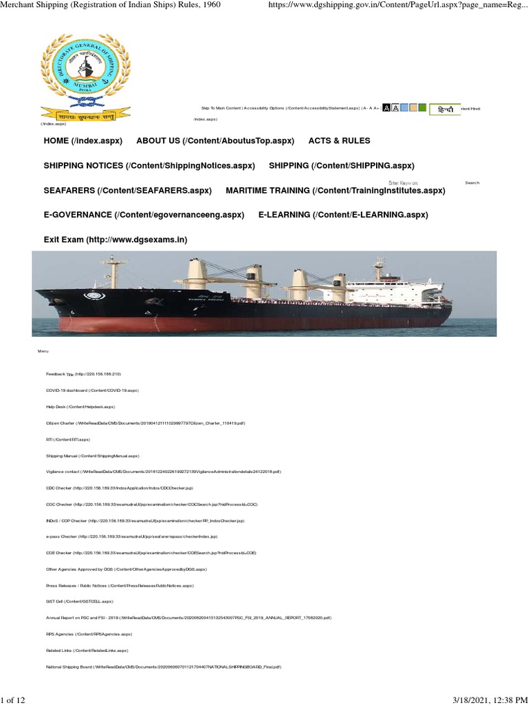 Indian Ship Registration Guidelines | PDF | Tonnage | Domain Name Registrar