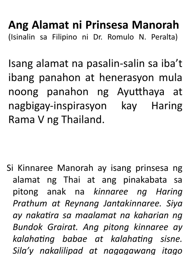 Ang Alamat Ni Prinsesa Manorah | PDF