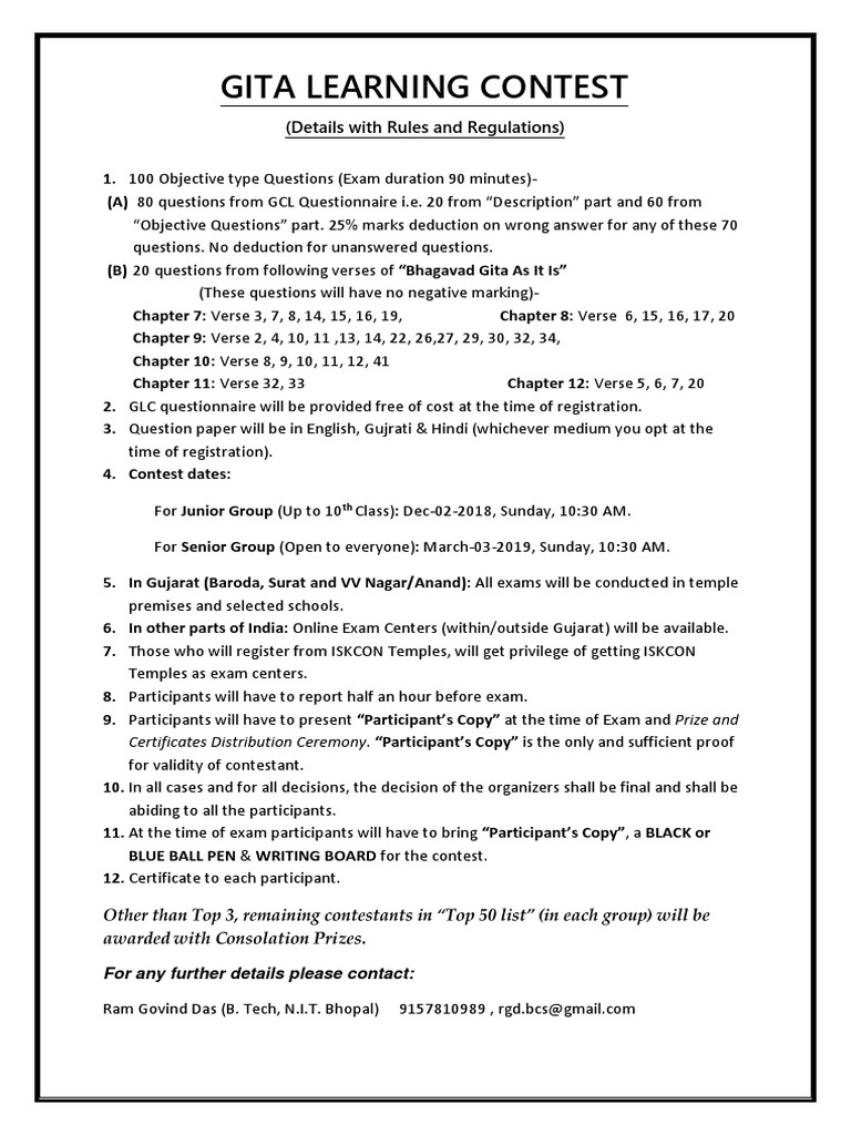 GLC 2019 Eng Rules and Regulations | PDF