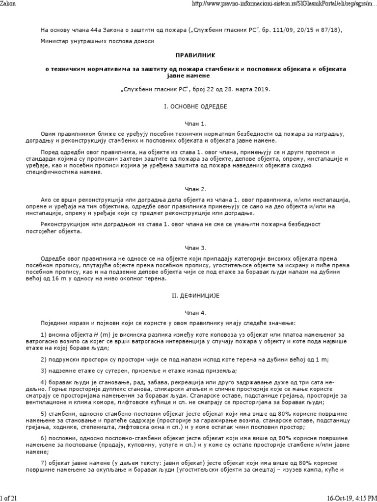 Pravilnik o Tehničkim Normativima Za Zaštitu Od Požara Stambenih I Poslovnih Objekata I Objekata ...