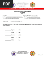 DD-CARDS - s1 | PDF
