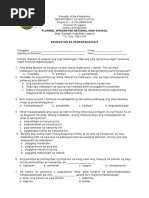 ESP - Grade 8 Periodical Exam | PDF