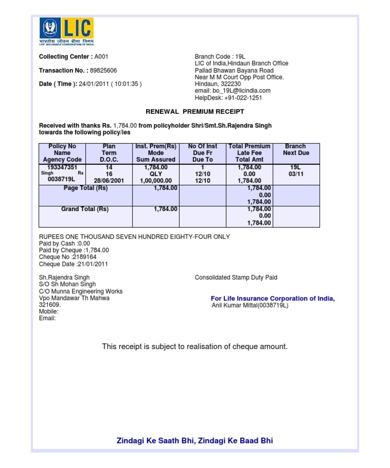 Renewal Premium Receipt: This Receipt Is Subject To Realisation of ...