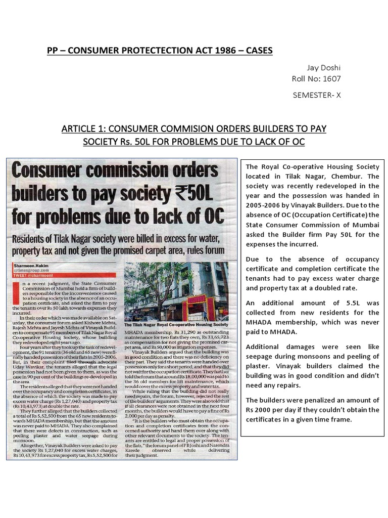 Cases - Consumer Protection Act 1986 | PDF | Justice | Crime & Violence