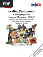 AP 8 Quarter 2 Module 1 | PDF